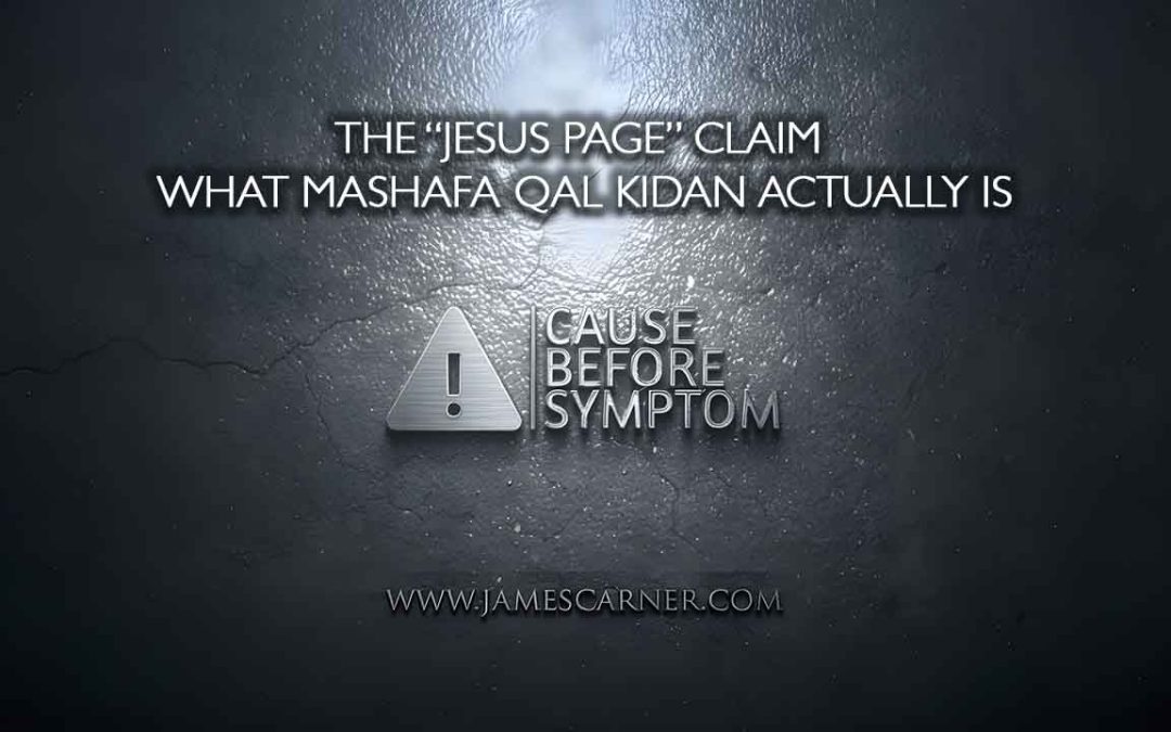 The “Jesus Page” Claim — What Mashafa Qal Kidan Actually Is | James ...